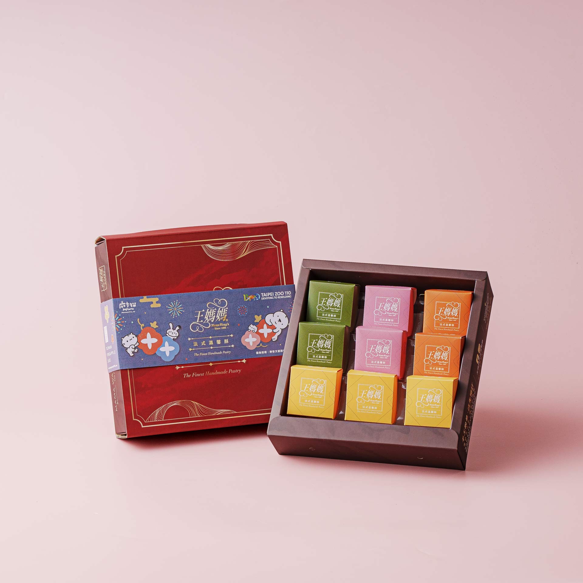 【Joint Gift Box】Four-flavor gift box (pineapple, Salted Egg Yolk ...